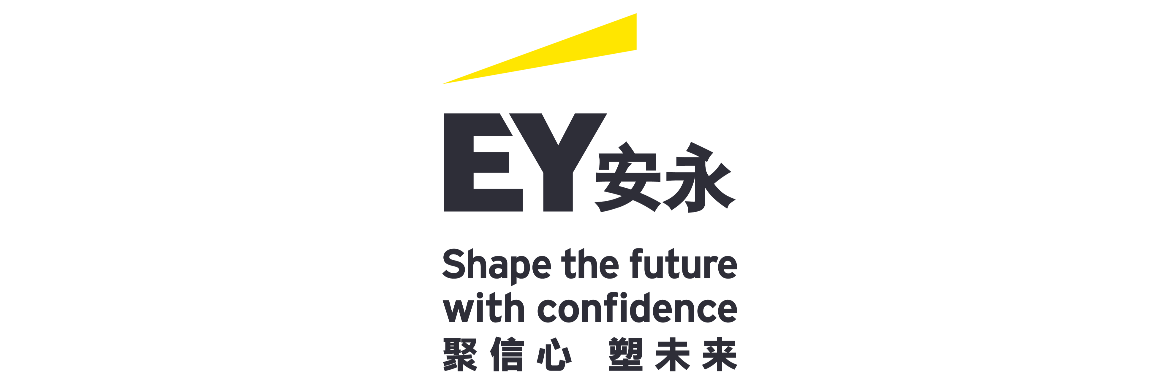 EYHK Campus Recruitment