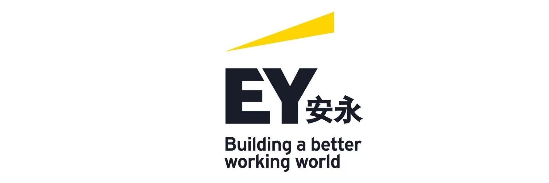 EYHK Campus Recruitment